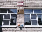 И.А.Семенову (Molodyozhnaya ulitsa No:13, selo Boldyrevo), anıt levhası, anıt taş  Tümen (Tiumenskaya) oblastından