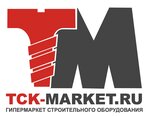Equipment TCK-Market (Gaydashovka Street No:3), i̇nşaat makinaları ve ekipmanları  Krasnoyarsk'tan
