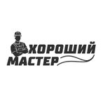 Horoshij Master (ulitsa 20 let RKKA No:298/1), tavan sistemleri  Omsk'tan