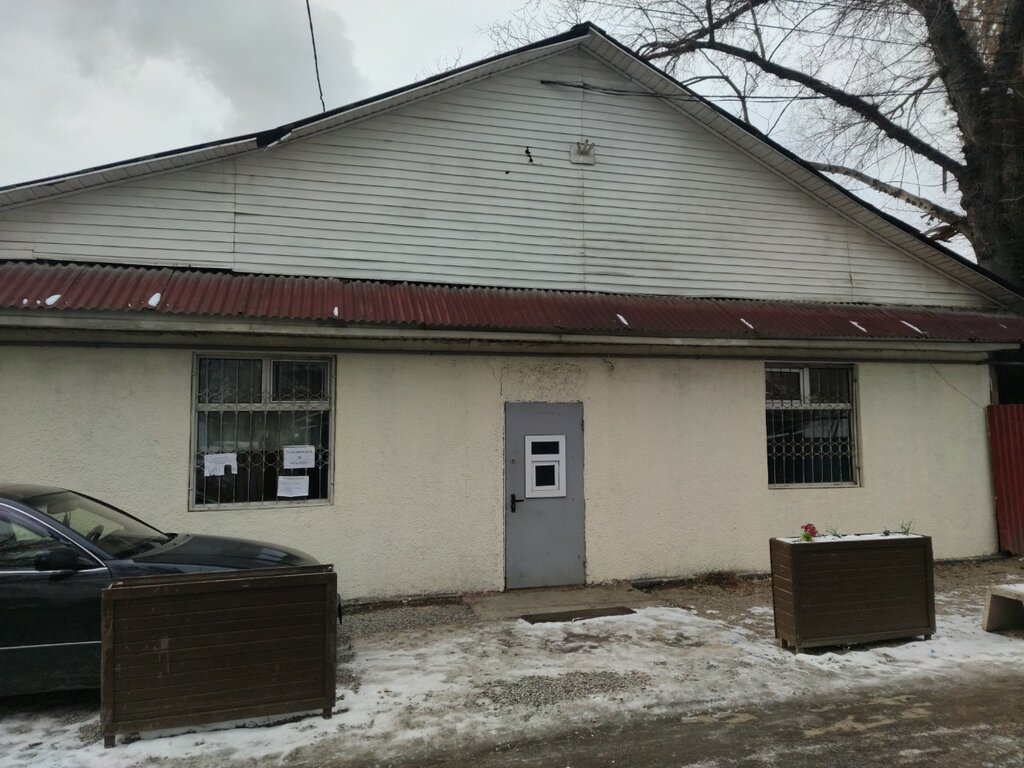 Teslimat noktası Mia Home, Almatı, foto