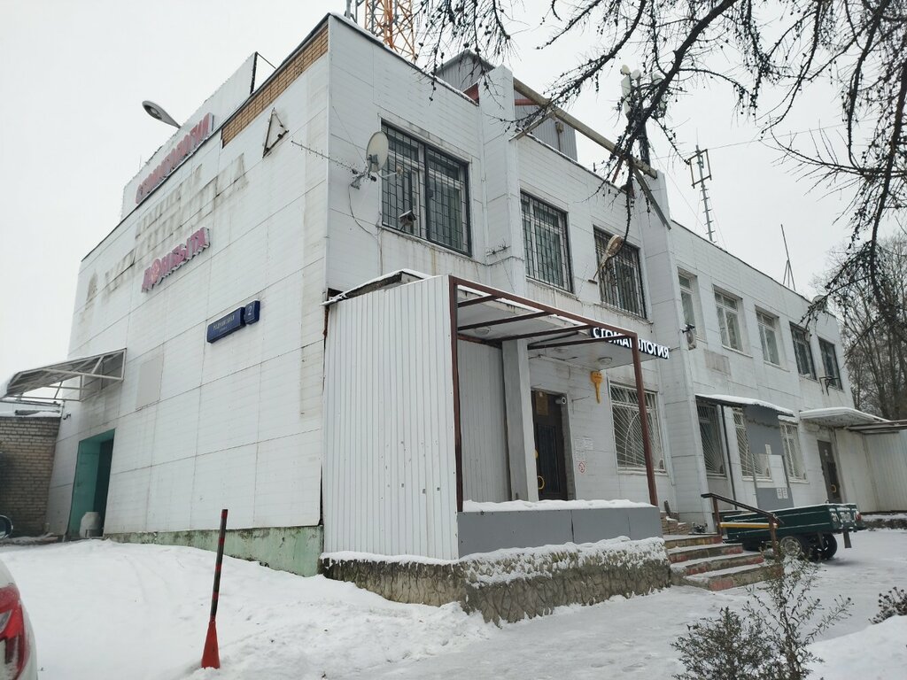 Terziler Мастерская по ремонту одежды, Moskova, foto