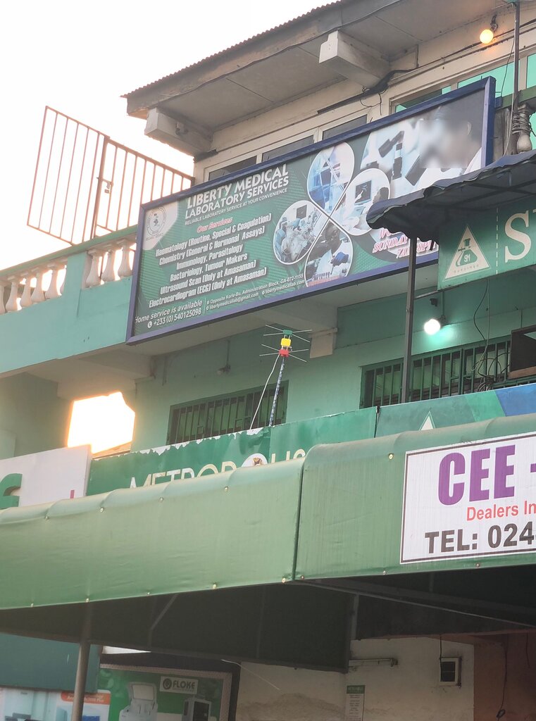 Tıp merkezleri ve klinikler Liberty Medical Laboratory Services, Akra, foto