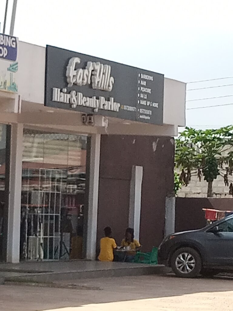 Güzellik salonu Easthills, Dünya, foto