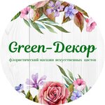 Green-Dekor (Kominterna Street No:24Д), i̇ç dekorasyon ürünleri  Tula'dan
