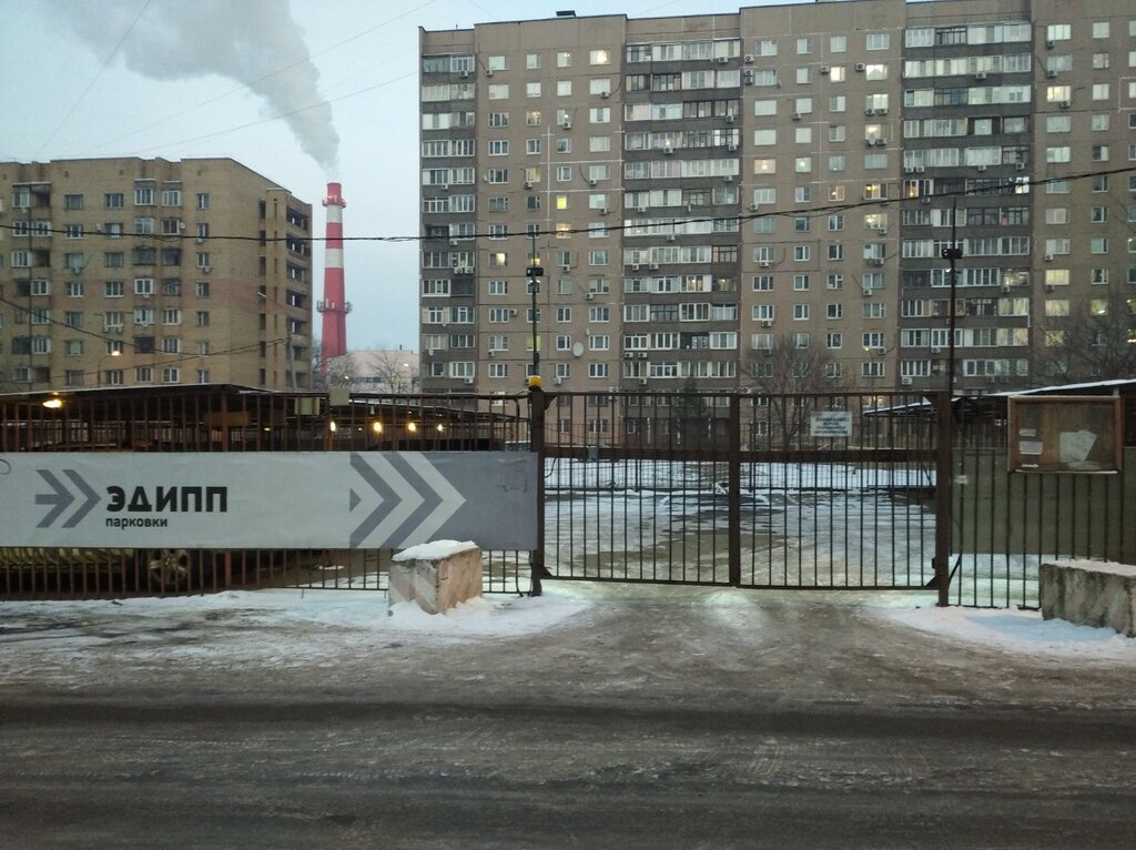Garajlar Народный гараж, Reutov, foto