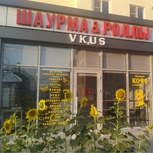 Каспийск — карта, что посмотреть, фото, как добраться, координаты