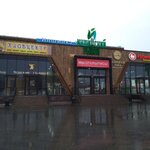 Clan Tobacco (No:23, posyolok Inshinskiy), tütün, sigara mağazaları  Tulskaya oblastından