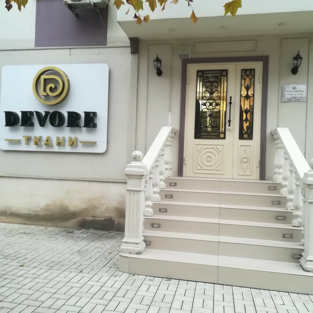 Mefruşat Devore, Makhachkala, foto
