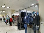 Мужские костюмы (Yamasheva Avenue No:95), giyim mağazası  Kazan'dan