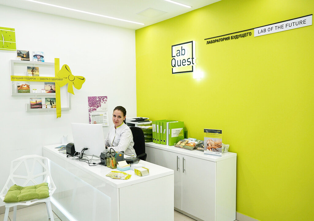 Tıbbi laboratuvarlar Lab of the future LabQuest, Moskova, foto