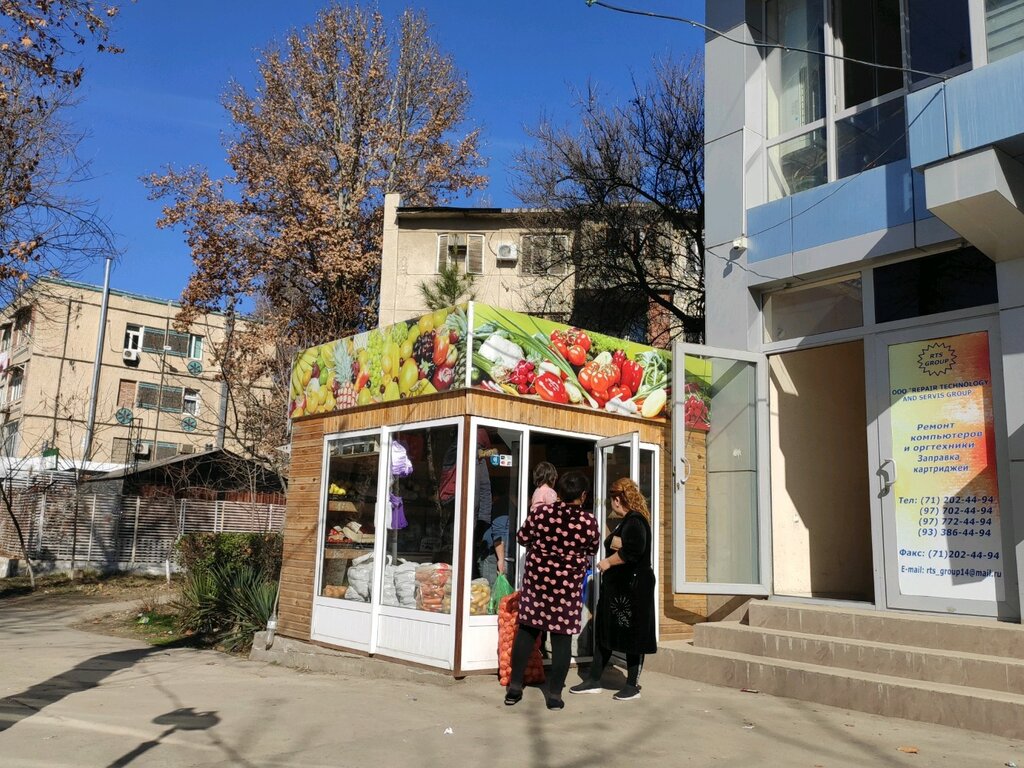 Manavlar Vegetables and Fruits, Taşkent, foto