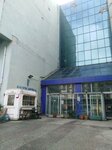 Kalyon Medikal (İstanbul, Küçükçekmece, Tevfikbey Mah., 20 Temmuz Cad., 40), tıp merkezleri ve klinikler  İstanbul'dan