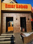 Emar (Yurïya Gagarïn street No:151), fast food  Taldıkorgan'dan