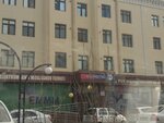 Uzdigital TV (Khorezm Region, Urgench, Al Khorezmi Street), televizyon kanalları  Ürgenç'ten