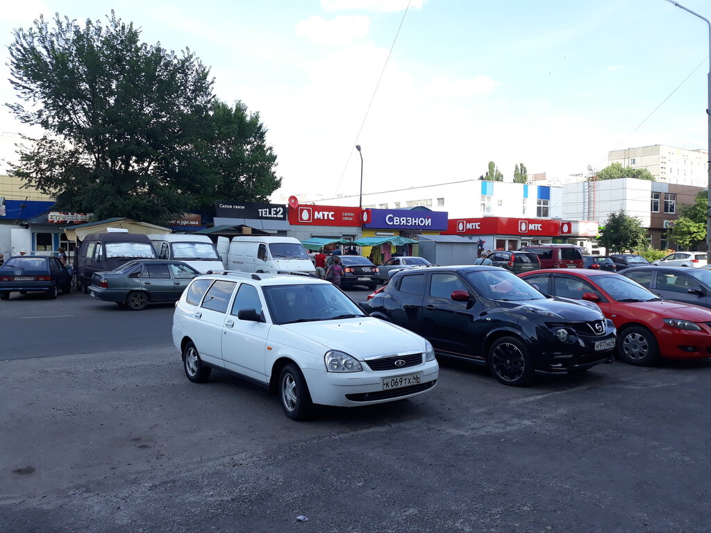 Ekmek fırını Курский хлеб, Kurçatov, foto