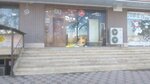 Akbar Rich (No:1/3Б, 5B kichik nohiya), kapılar  Buhara'dan
