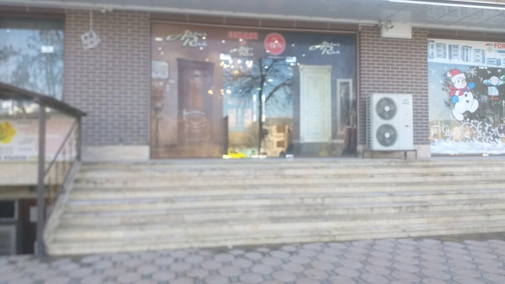 Kapılar Akbar Rich, Buhara, foto
