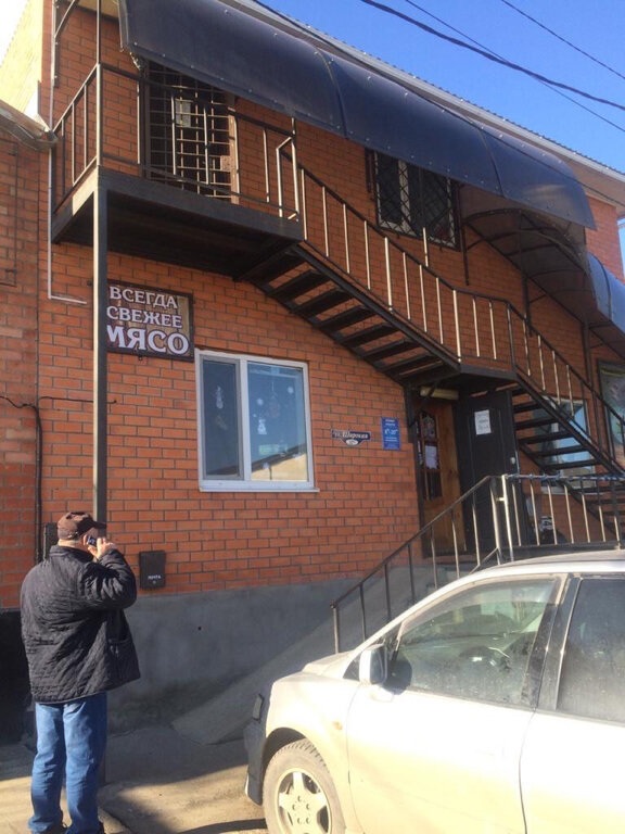 Kasap, şarküteri Мясной двор, Krasnodarski krayı, foto