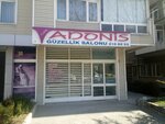 Gül Adonis Güzellik Salonu (Ankara, Çankaya, Bahçelievler Mah., Taşkent Cad., 109B), güzellik salonu  Ankara'dan