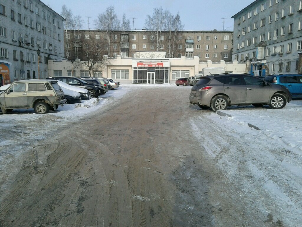 Otoparklar Car park, Nijni Tagil, foto