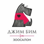 Zoosalon Dzhim Bim (Kustanayskaya Street No:5к4), evcil hayvan kuaförleri  Moskova'dan