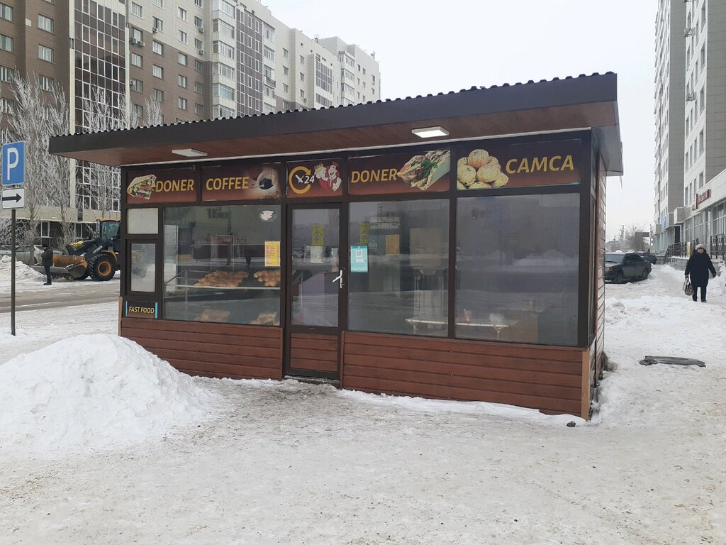 Fast food Doner, Astana, foto