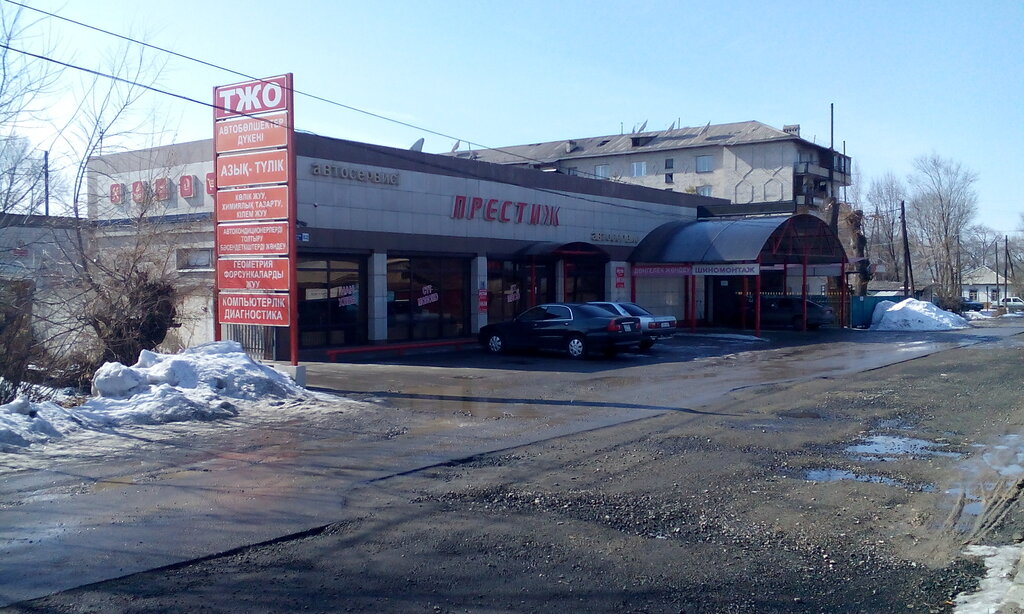 Oto lastik tamiri Prestige, Zhetysu ili, foto