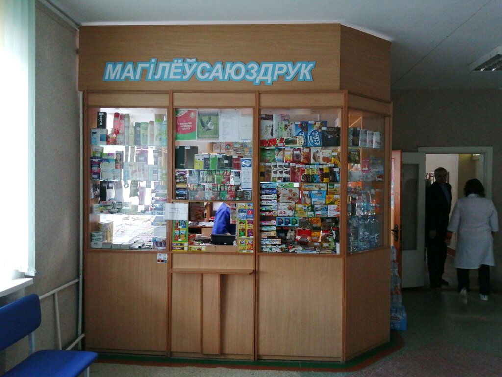 Gazete bayi Могилёвсоюзпечать, Moguilev, foto