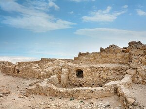 Национальный парк Масада (Ein Gedi, Ein Gedi Beach), müzeler ve sanat galerileri  Güney'den