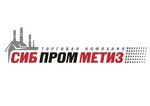 SibPromMetiz (ulitsa Chaykinoy No:14), kaynak makinaları ve malzemeleri firmaları  Novokuznetsk'ten
