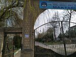 Secondary General Education School No. 116 (Tukimachi Drive No:29), ortaokul  Taşkent'ten