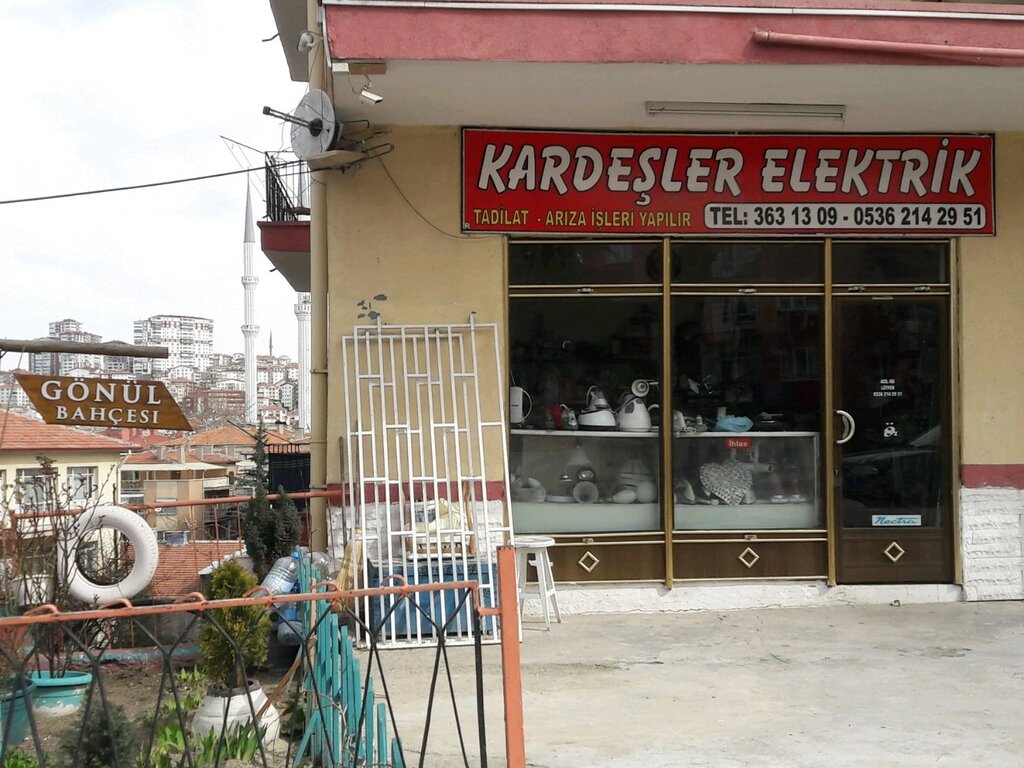 Elektrik ürünleri Kardeşler Elektrik, Ankara, foto