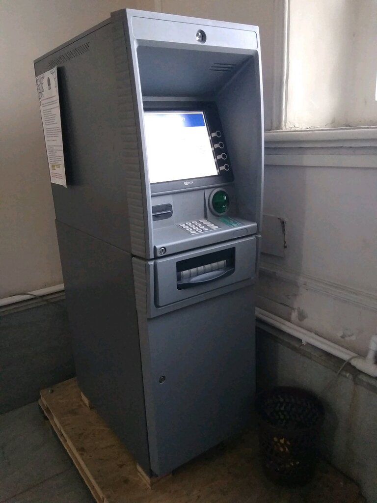 ATM'ler NBU, Semerkant, foto