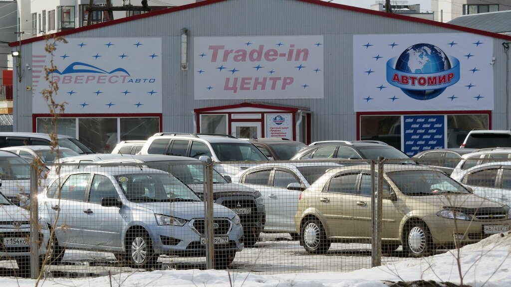 Otomobil servisi Auto Platinum, Tümen (Tiumenskaya) oblastı, foto