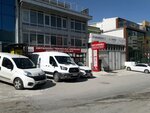 Ortadoğu Teknoloji Ürünleri Otomasyon (Serhat Mah., 1385. Cad., No:14, Yenimahalle, Ankara), otomasyon sistemleri firmaları  Ankara'dan