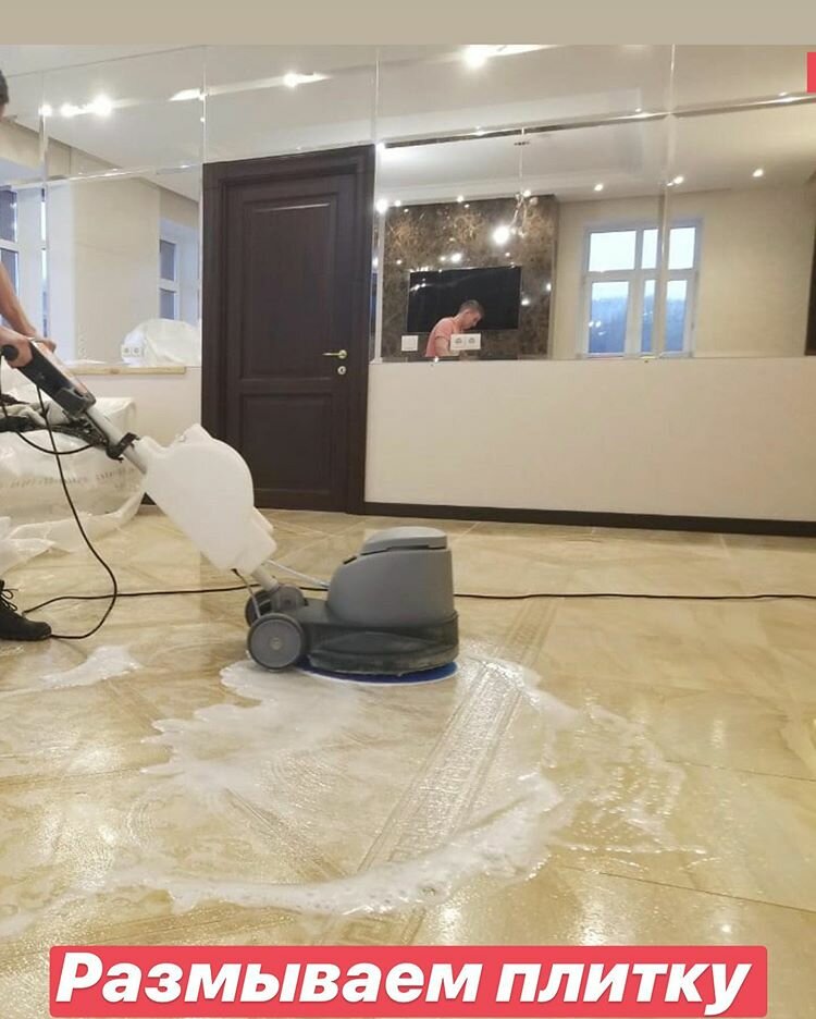 Temizlik şirketleri Kleaning Ruza BiK, Moskova ve Moskovskaya oblastı, foto