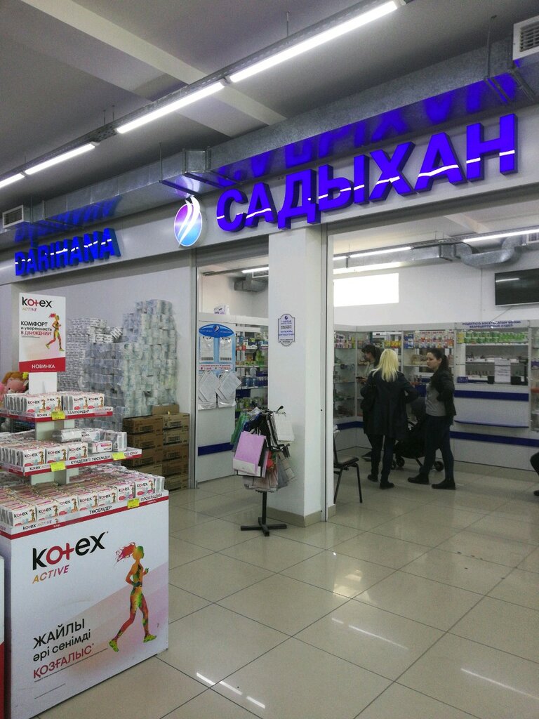 Eczaneler Sadykhan, Taraz, foto