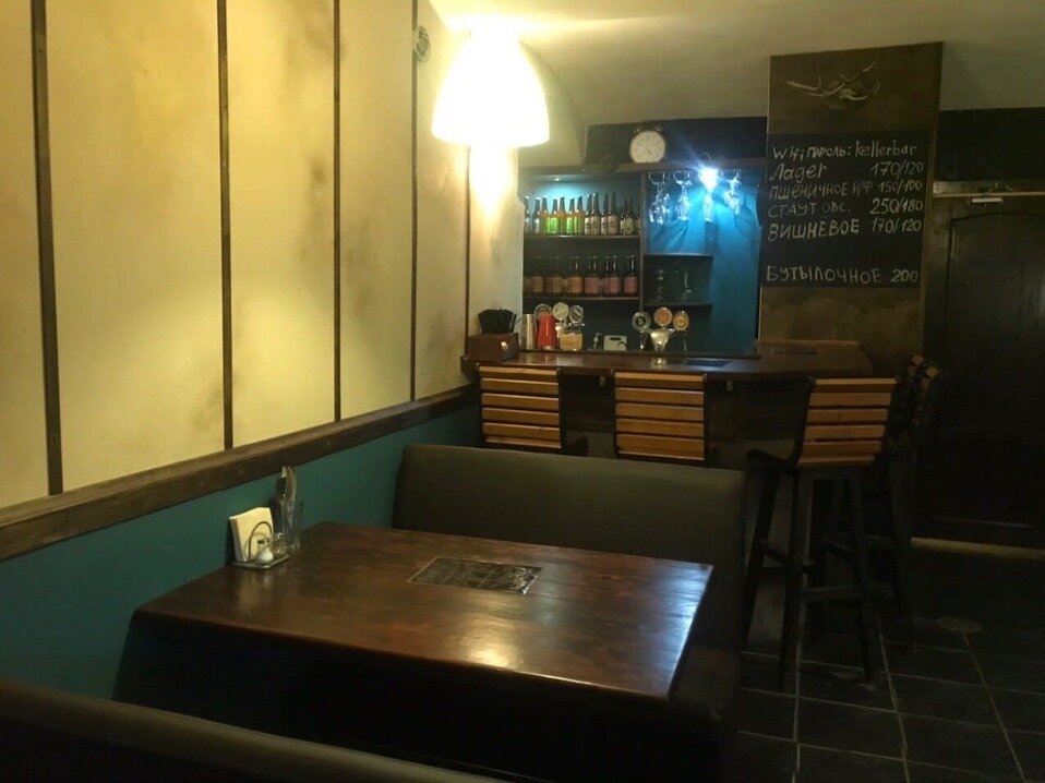 Bar Restaurant, Saint‑Petersburg, foto