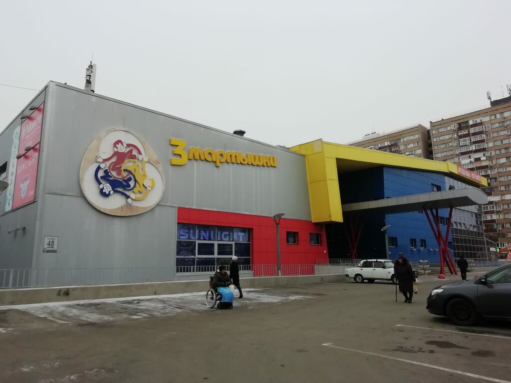 Kasap, şarküteri Ptichij dvorik, Orenburg, foto