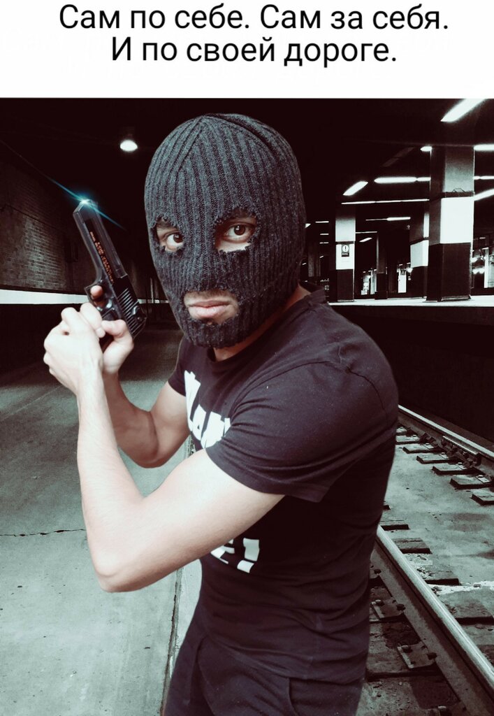 Oyun alanı Playground, Votkinsk, foto