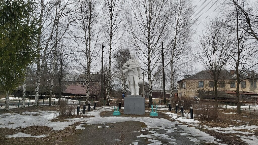 Anıt, heykel Героям Советского союза, Kostromskaya oblastı, foto