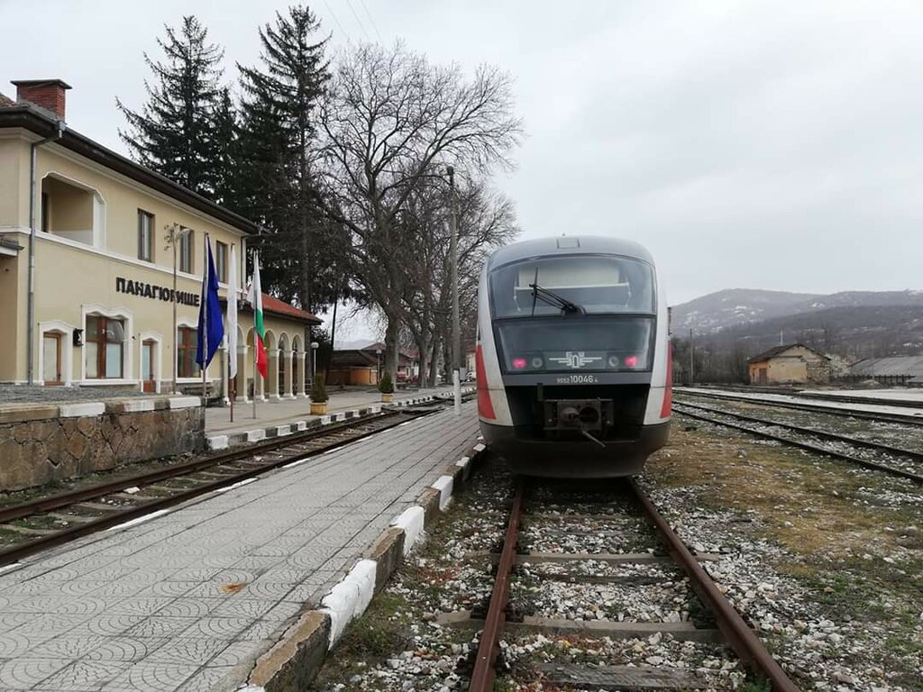 Tren istasyonu гара Панагюрище, Dünya, foto