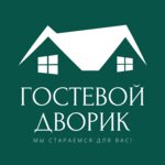 Gostevoj Dvorik (Dorozhnaya ulitsa No:14, selo Popovka), konuk evi  Voronejskaya oblastından