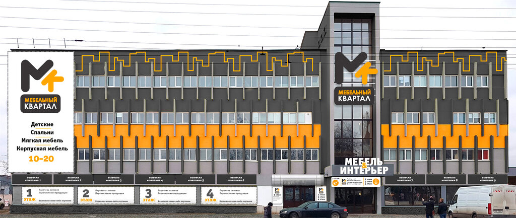 Mobilya mağazaları Firmenny salon mebeli Involux, Gomel, foto