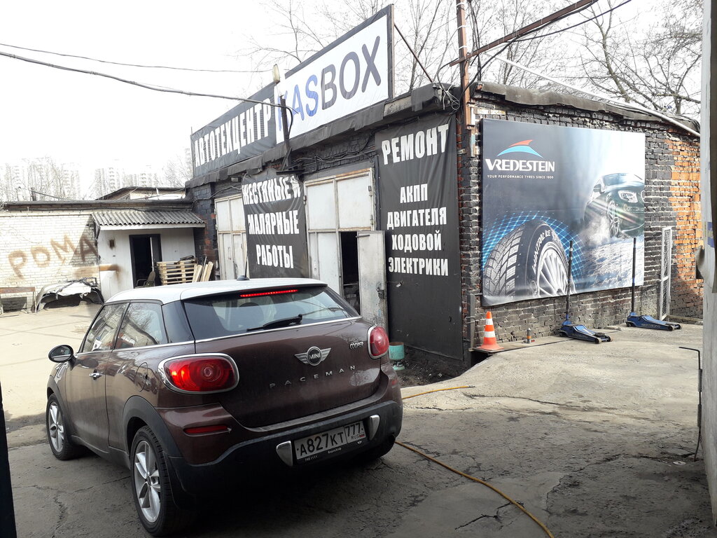 Otomobil servisi Kasbox, Moskova ve Moskovskaya oblastı, foto
