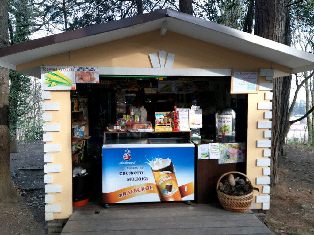 Fast food Быстрое питание, Soçi, foto