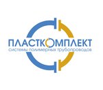 Пласткомплект-ДВ (Krasnodarskaya ulitsa No:103, Khabarovsk), boru tesisatı ve aksesuarları  Habarovsk'tan