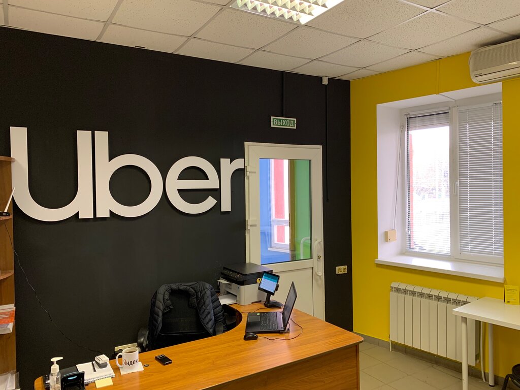 Taksi şirketi Yandex. Taxi Partner, Riazan, foto