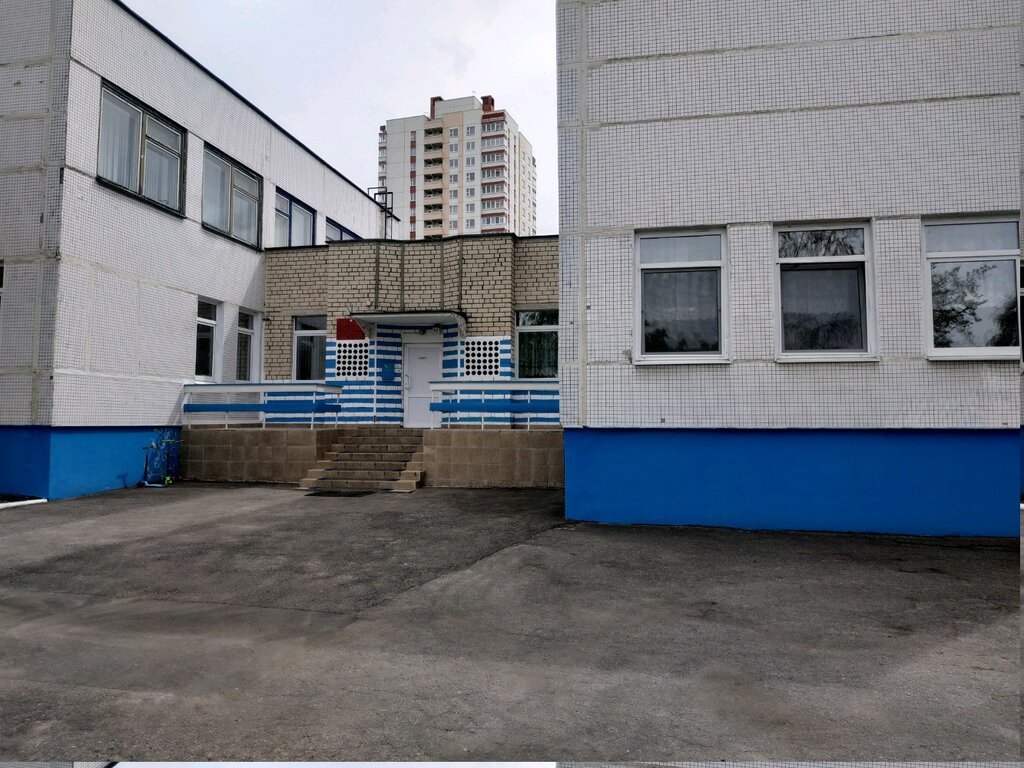Anaokulları Yasli-Sad № 520, Minsk, foto