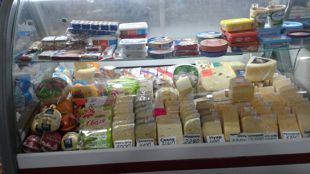 Market Keremet, Zyrianovsk, foto
